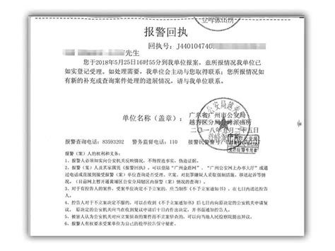 Lost Your Passport Your New Visa Application Can Be Prioritized