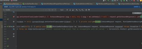 Weblogic远程代码执行漏洞(cve 2023 21931)原理分析 Okaytc Weblogic远程代码执行漏洞(cve 2023 21931)原理分析 Okaytc