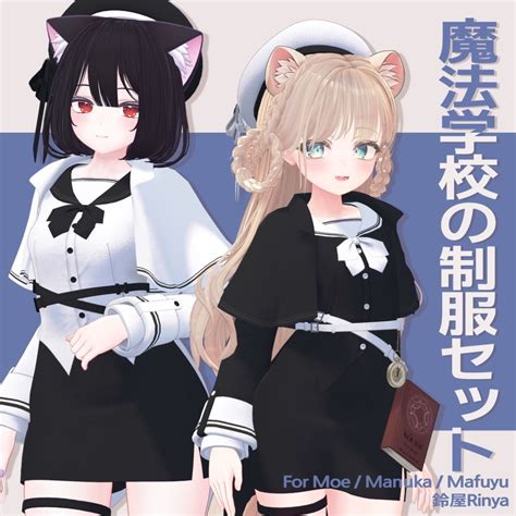 Looking For Moe Cloth Ripperstore Forums