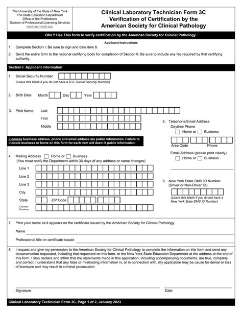 Clinical Laboratory Technician Form 3c Fill Out Sign Online And