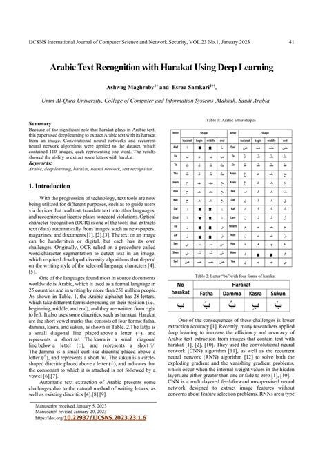 Pdf Arabic Text Recognition With Harakat Using Deep Learning