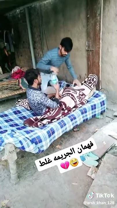 تصرف خاطى Youtube