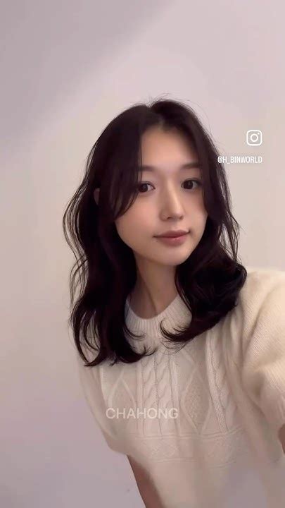 차홍아르더 본점 머리 기를때도 예쁘게 기르는 방법 Youtube