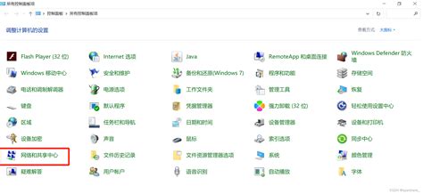 Vmware Centos下ping不通外网修改教程（包含踩坑经验）vmware Centos 网络不通 Csdn博客
