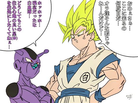 「体の中の二人。 」どらまにの漫画