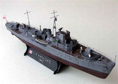 M O D E L W A R S H I P S C O M G A L L E R Y