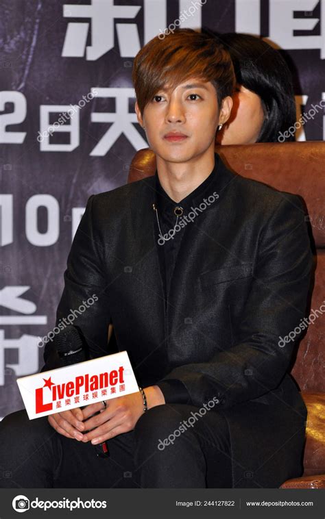 Kim Hyun Joong Please Hairstyle