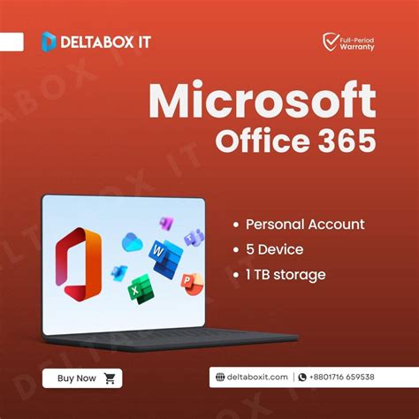 Microsoft Office 365 Premium Subscription