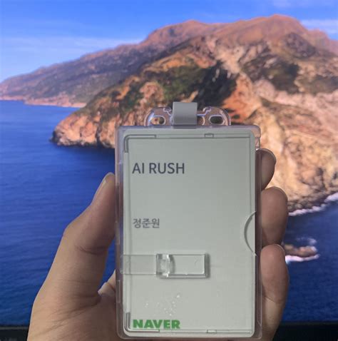 2020 Naver Ai Rush 후기 Azzyjk의 Dev Note 2020 Naver Ai Rush 후기 Azzyjk의 Dev Note