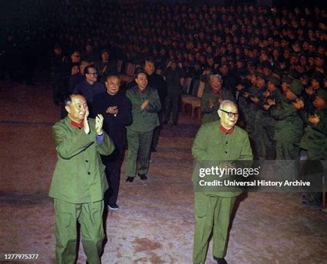 Leadership Of China Following The Death Of Mao Zedong In 1976 Ye