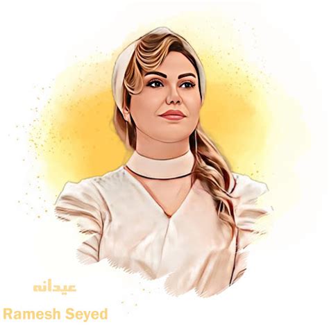 عیدانه Youtube Music