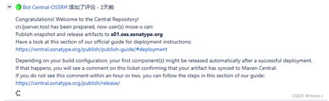 发布java工具包到 Maven 中央仓库,不踩坑maven Gpg Plugin Csdn博客 发布java工具包到 Maven 中央仓库,不踩坑maven Gpg Plugin Csdn博客
