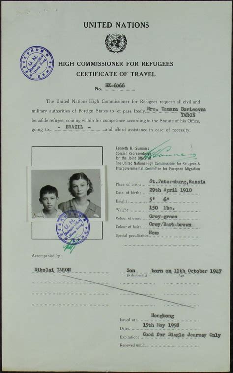 Arolsen Archives International Center On Nazi Persecution 03020302 021 154 Personal File