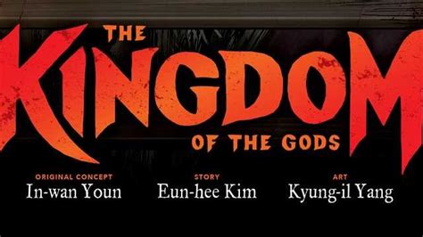 The Kingdom Of The Gods New 288 Page Manga Title From Viz Signature