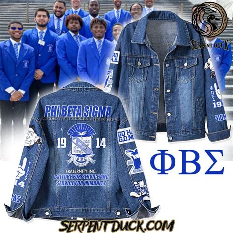 Phi Beta Sigma Denim Jacket Serpentduck