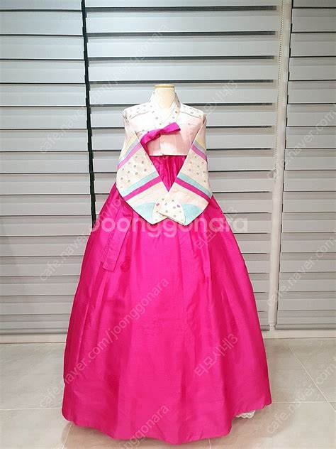 여성한복 중고나라 카페에서 운영하는 공식 사이트