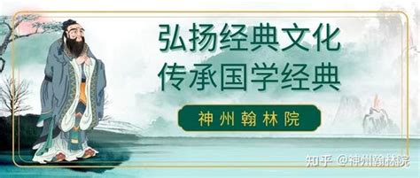 乌纱帽——明朝官帽文化 知乎