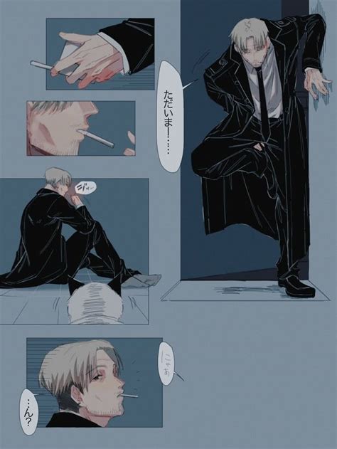 Pin By Yarely Rojas On Csm Anime Rapper Nijirô Murakami Anime