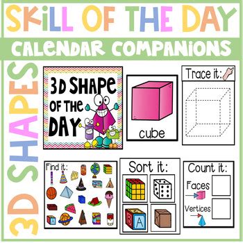 3d Shape Of The Day Calendar Companion By Kindergarten Rocks Tpt