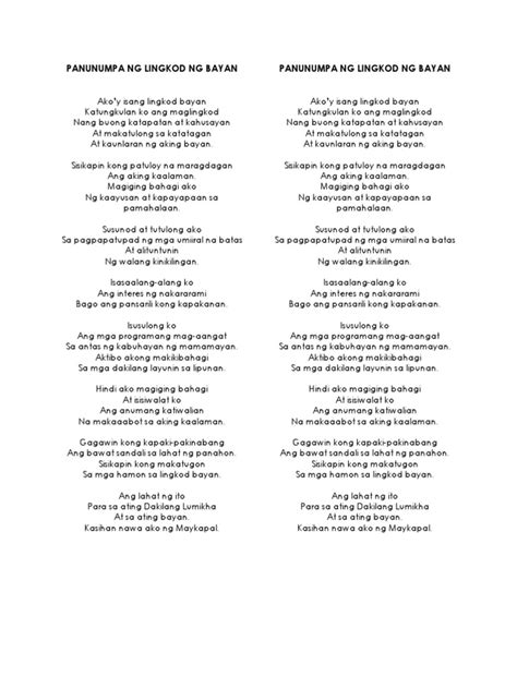 Panunumpa Ng Lingkod Ng Bayan Pdf