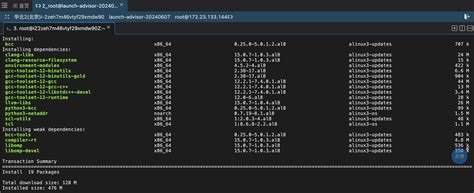 Ebpf学习实践系列（一） 初识ebpf Known Unknowns