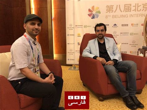 گفت و گوی ماهیار قوتی خبرنگار بخش Cri Persian چین امروز