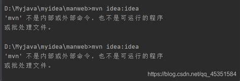 Maven Jar包不存在找不到包解决方案maven Rtjar不存在 Csdn博客