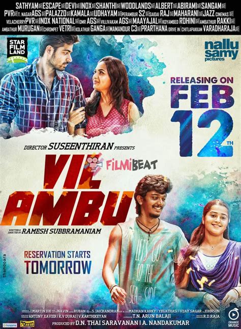 Vil Ambu Fan Photos Vil Ambu Photos Images Pictures Filmibeat