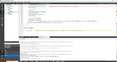 Qt65打包qt Windeployqt不是内部或外部命令、qt错误：缺少libgccsseh 1dll 无法正常启动