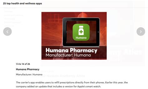 Humana Pharmacy App Named Top 25 Health And Wellness App