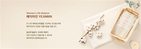 웰크론그룹 웰크론그룹 Added A New Photo 웰크론그룹 웰크론그룹 Added A New Photo