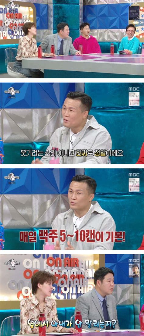 술고래라고 소문난 정찬성 처제 Opgg