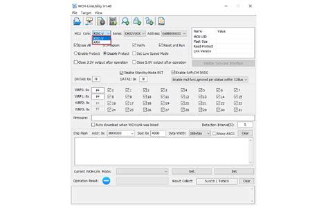 Wch Link仿真调试器模块 南京沁恒微电子股份有限公司