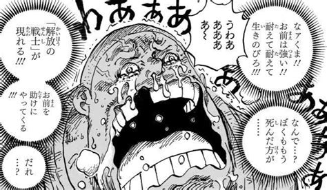 【名著を読む】徳弘正也 『ジャングルの王者ターちゃん♡』、『狂四郎2030』｜知也blog