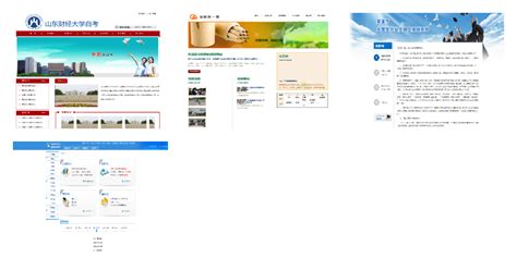 Htmlcssjs网页设计期末课程大作业 Web课程设计 Web前端开发 网页规划与设计web前端期末大作业htmlcssjs班级