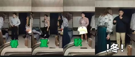 新聞 來都來了？中國阿伯扮偽娘玩千人斬 盜攝片外流驚見體育生「1年訪4次」 Sex板 Disp Bbs