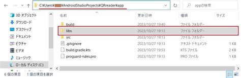 Import Jaraar Package 不明 Sibainu Relax Room