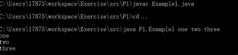 解读main（）方法中的string Args 匆匆那年匆匆走 博客园