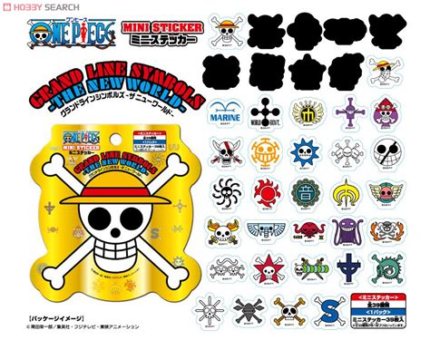 Popular Anime Symbols