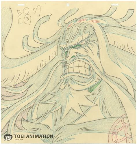 Kaidou One Piece Image By Toei Animation Zerochan Anime Image Board