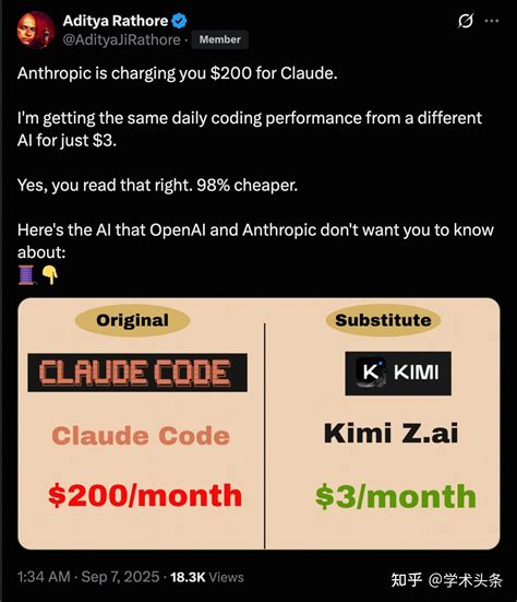 中国开发者！claude全面禁用后，智谱为大家准备了「省心搬家」 知乎