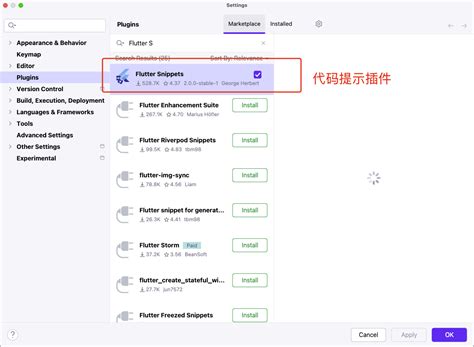 Flutter目录结构介绍、入口、widget、center组件、text组件、materialapp组件、scaffold组件