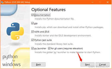 Python安装win系统超级详细python 安装windows 系统补丁 Csdn博客