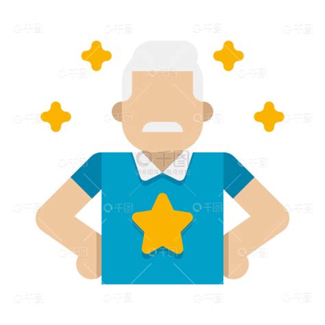 榜样免抠元素 好榜样 素材免费下载 512像素 Svg格式 编号52776408 千图网