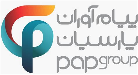 پیام آوران پارسیان لینک کارت ویزیت هوشمند شما