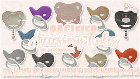Roblox Pacifier Accessories At Edgar Portis Blog