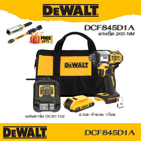 Dewalt Dcf845d1a สว่านไขควงไร้สาย พร้อมแบต 20ah แท่นชาร์ต กระเป๋า
