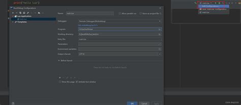Lua 环境安装lua Mac安装 Csdn博客