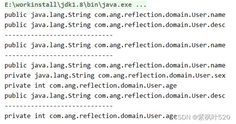 Java反射的学习，并实现一个小案例：从配置文件获取类和方法，并执行方法利用反射实习通过读取配置文件对类进行实例化 Csdn博客