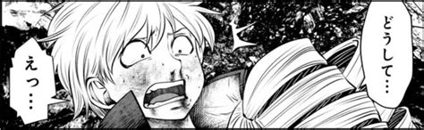 双龍 On Twitter 😢